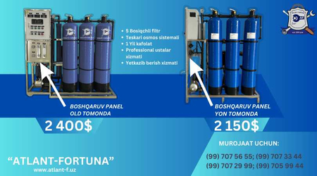 Иссикхона, теплица учун сув фильтрлари, Issiqxona uchun filtrlar