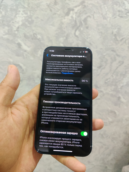 Iphone 12 pro 128Gb LL/A