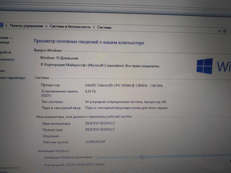 Lenovo g500 DDR3 8GB