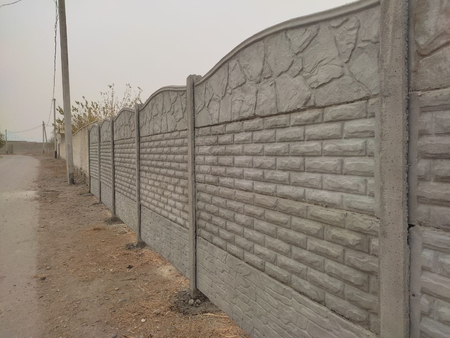 Yevro zaborlar (beton devorlar)