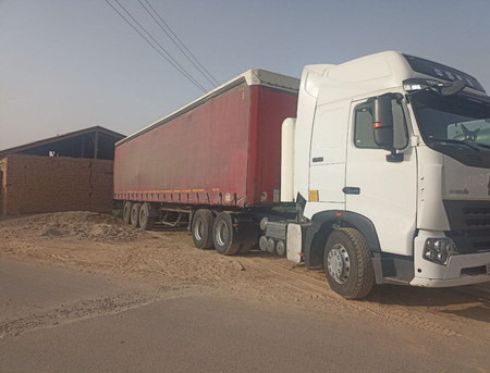 Howo A7 2022-yil