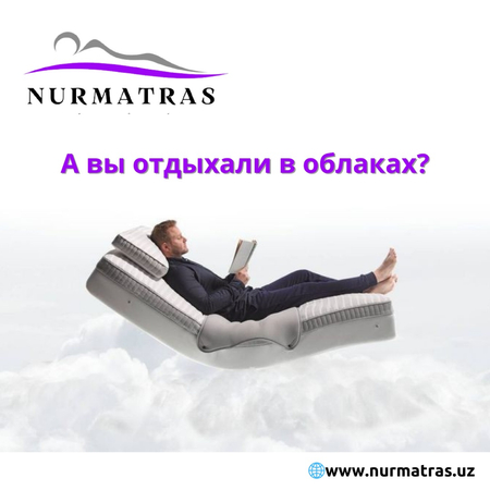 Матрас ортопедический и анотамический matras