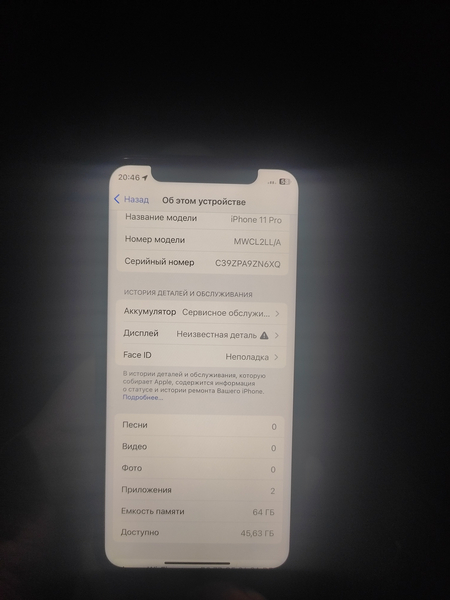 Ayfon 11 pro srocha sotiladi 64GB