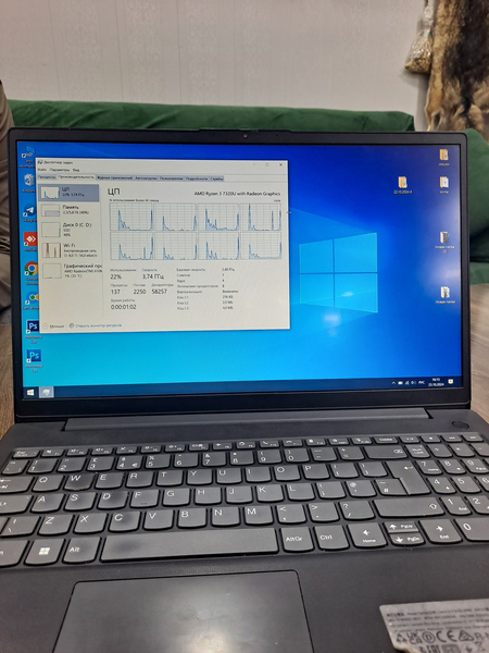 Lenovo R3 7th 500GB SSD