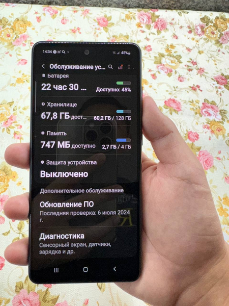 samsung a52 128gb/6gb