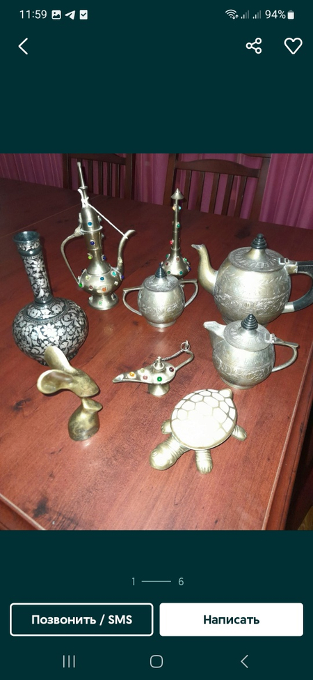 Ваза индийская мельхиор