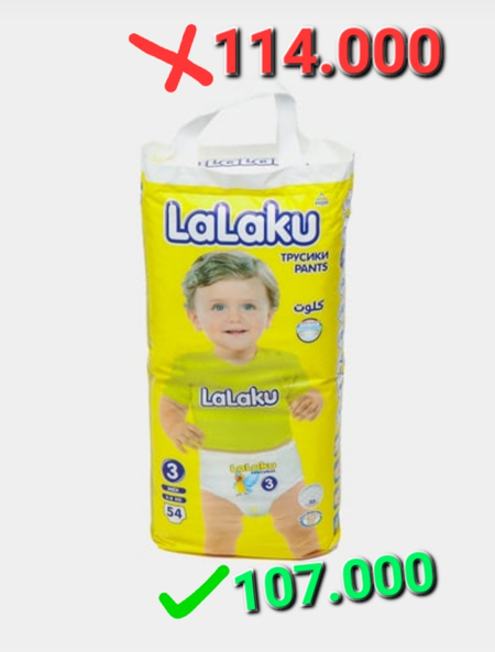Lalaku трусики 3, 4, 5, 7, 8