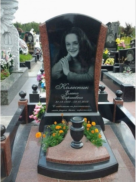 Памятники Зарафшан,Учкудук,Навоий