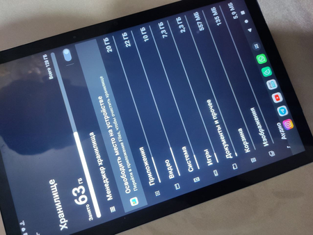 Teclast M50 EEA планшет