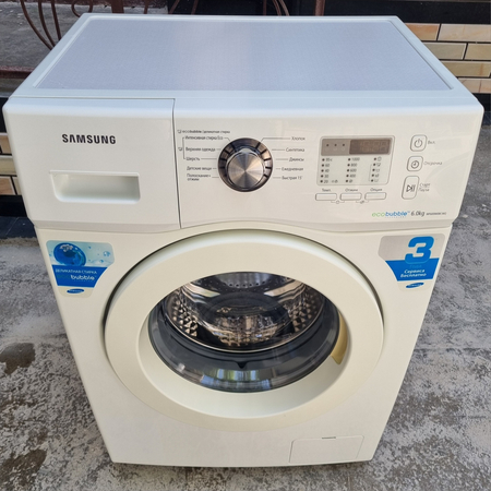 Автомат Samsung гарантияси билан