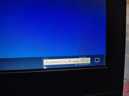 Lenovo i3 11-pokaleniya 8/256 ssd