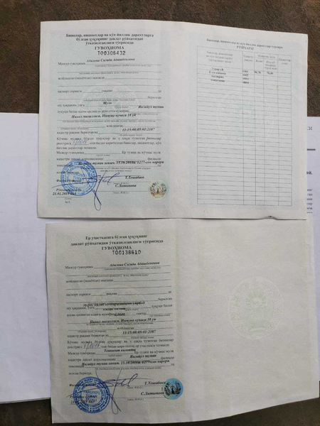 продается дом с участком