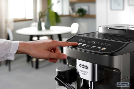 Кофемашина De'Longhi ECAM 250.23.Sb доставка БЕСПЛАТНАЯ!!!