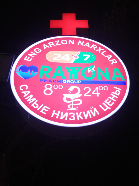 Tashqi reklama xizmatlari