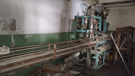 Газли  сув  чикариш  линия