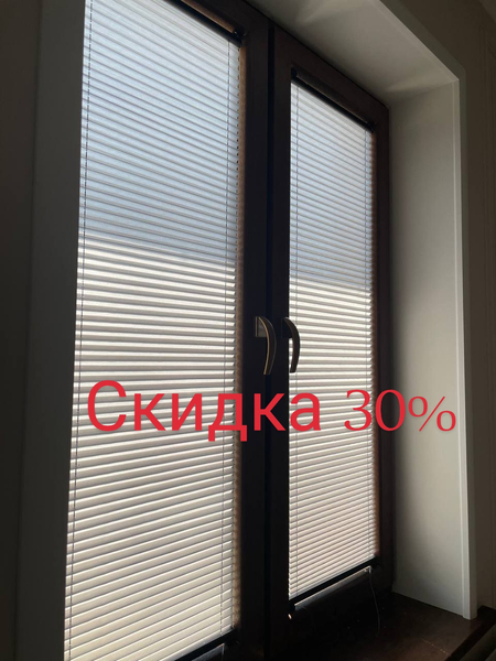ЖАЛЮЗИ Jalyuzi занавески Парда асартимент. ideL