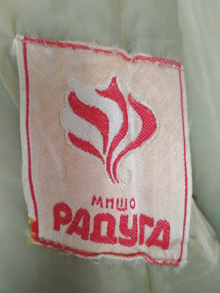 Женская одежда. Плащ