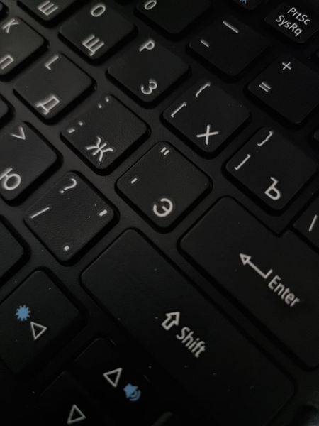 Acer ок'итувчиларимиз учун зур вариант.
