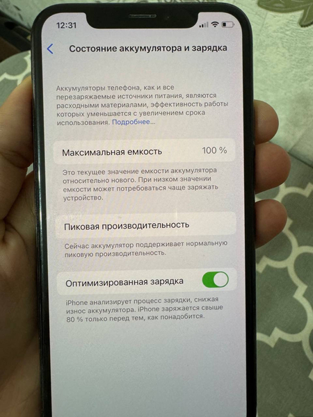 Iphone X black, LLA 256