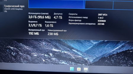 Hp pavilion 15 core i3 10 8gb ozu 128gb nmve 1tb hdd
