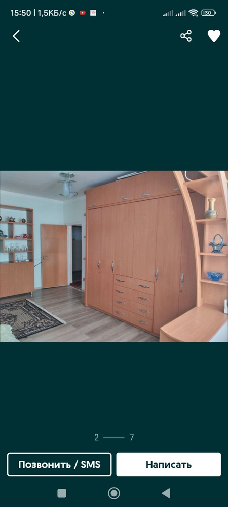 Сдается 1-ком квартира Кадешева базар