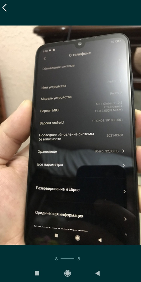 Redmi note 10 s note 10s