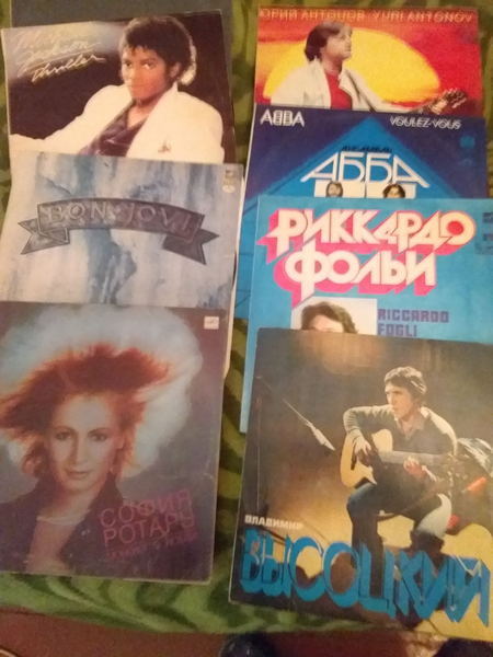 Вениловые пластинки