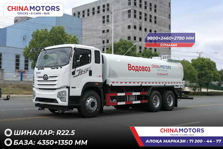 CHINA MOTORS ishonch va sifat garovi