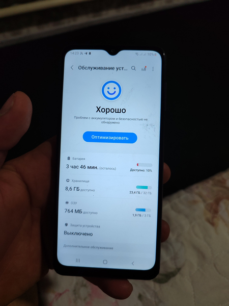 Samsung A12 sotoladi yoki abmenga