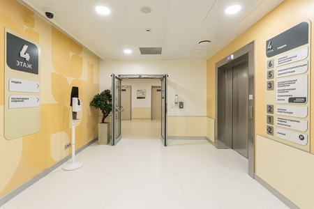 АРЕНДА! Отдельно Стоящие Здание Под Клиника 550м² на ул.Беруни