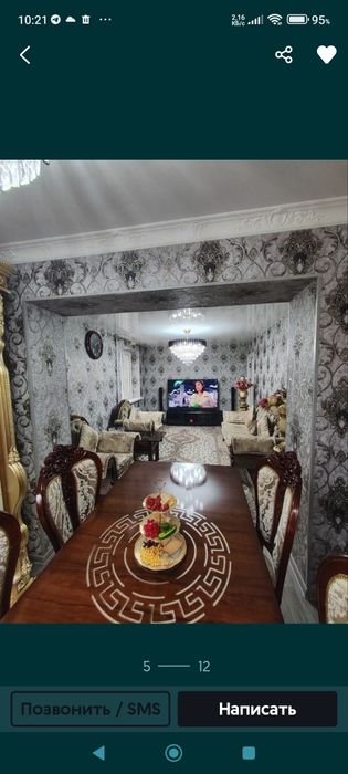 Продаю свою квартиру