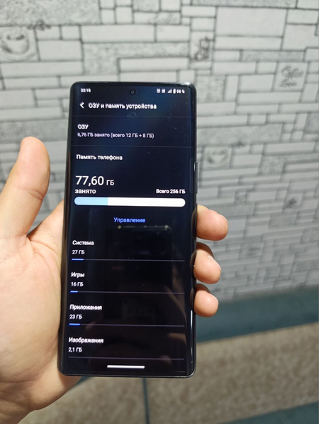 vivo  v27  5G sotiladi