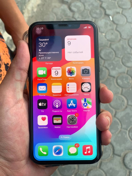 Iphone 11 pro tozza