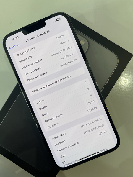 Iphone 13 pro Max srochna sotiladi
