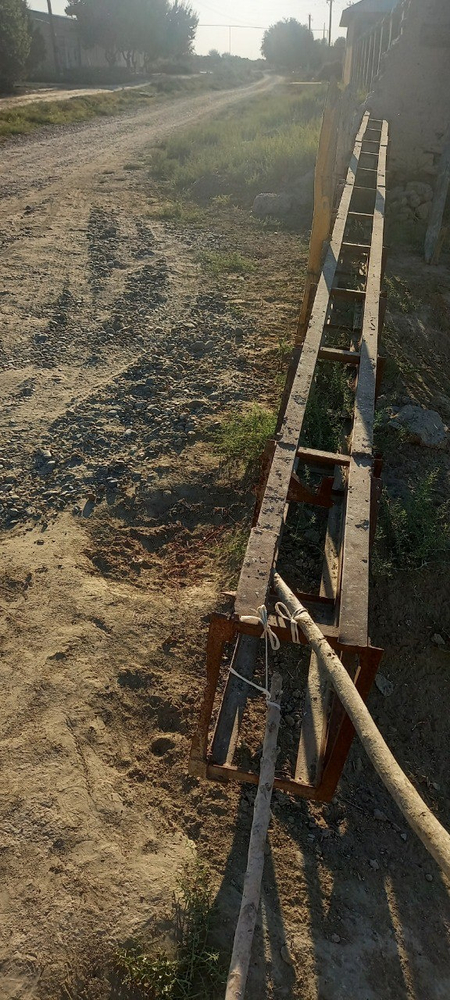 Ferma sotiladi .