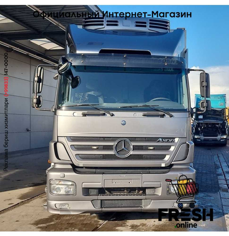 Mercedes Axor 1824 4X2 Холодильник грузовик (НА Заказ)