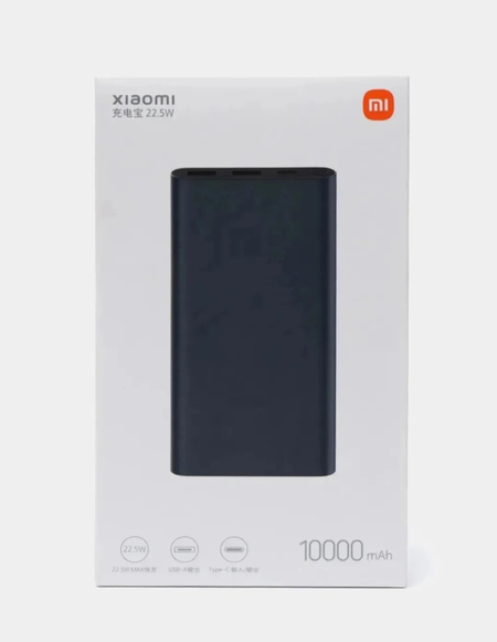 Powerbank Xiaomi Mi 10000mAh 22.5W Black / PB100DZM