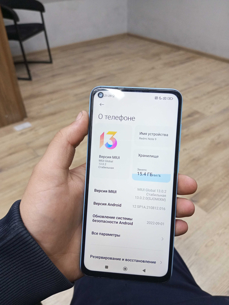 Redmi not 9 64 gb