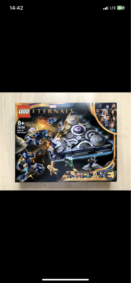 Lego marvel 76156