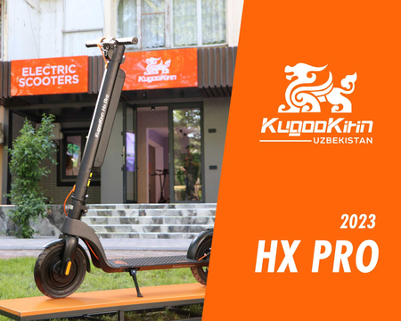 Электросамокат KUGOOKIRN HX PRO