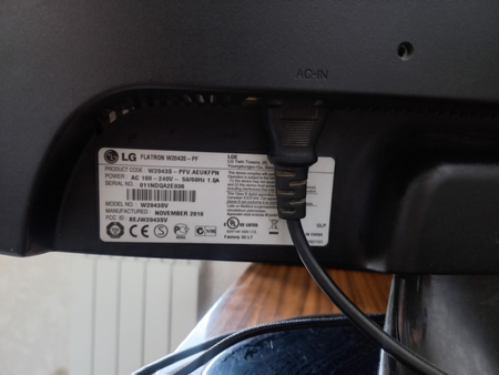 Компьютер LG сотилади