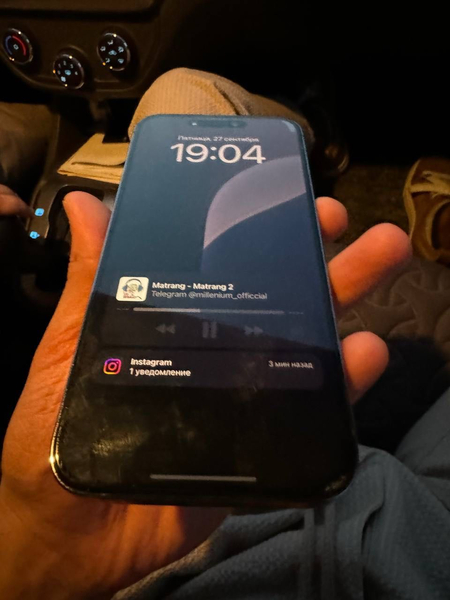 iPhone 14 Pro Max 256Gb