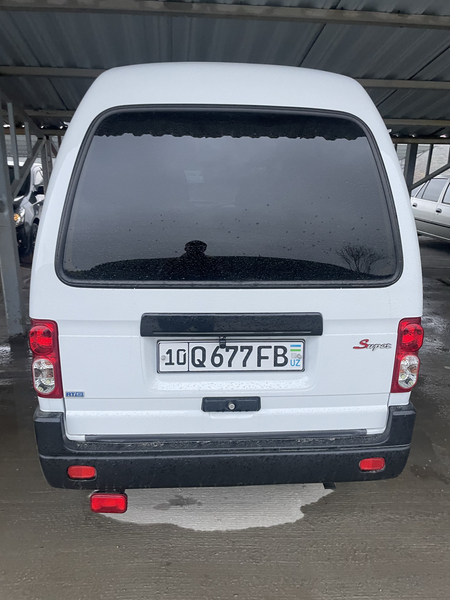 Zudlik bilan sotiladi