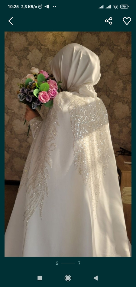 Kelinkoylak abaya