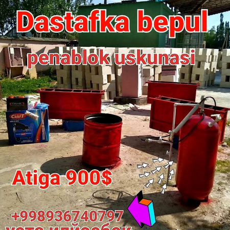 Penablok uskunasi sotiladi