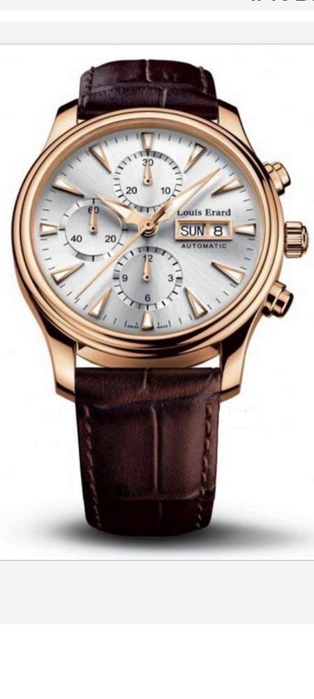 Часы Louis Erard