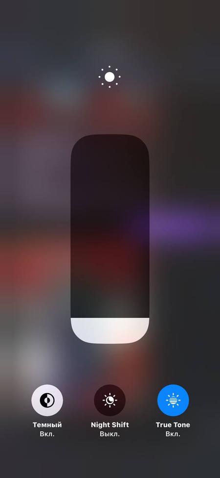 iPhone 13 pro 128 GB LLA AMERICA Region
128 ГБ ЛЛА
Ёмкость 85% оригина