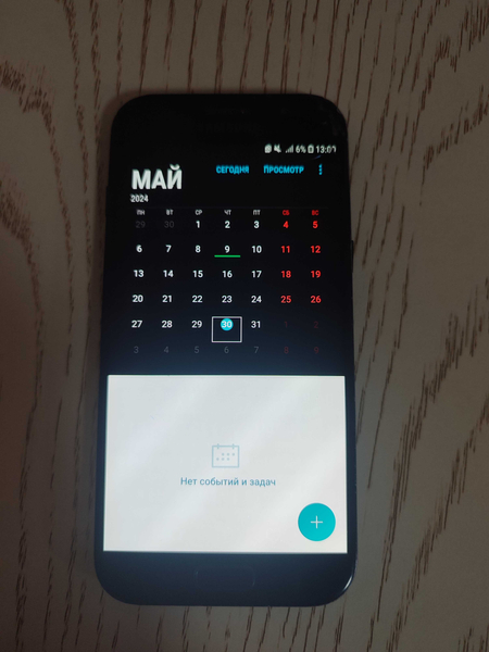 Samsung galaxy a5 2017