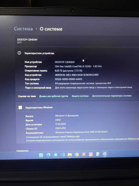 Noutbook Lenovo holati yangi