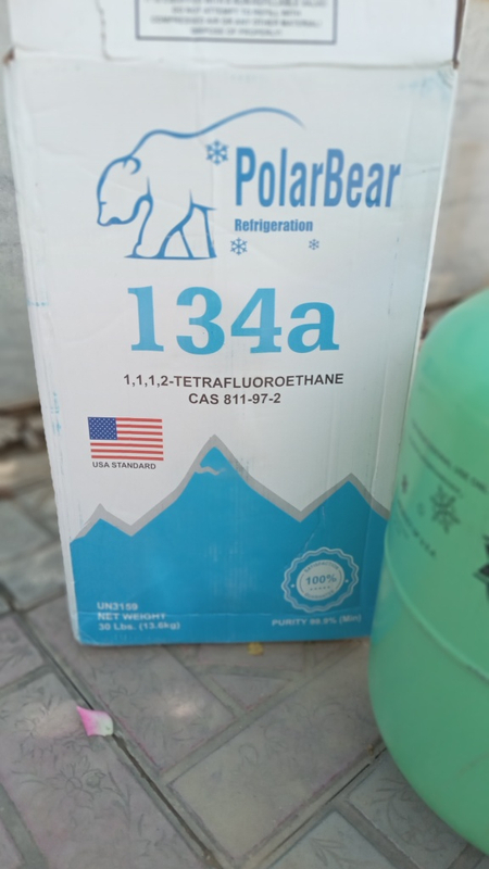 POLAR Bear бачок
